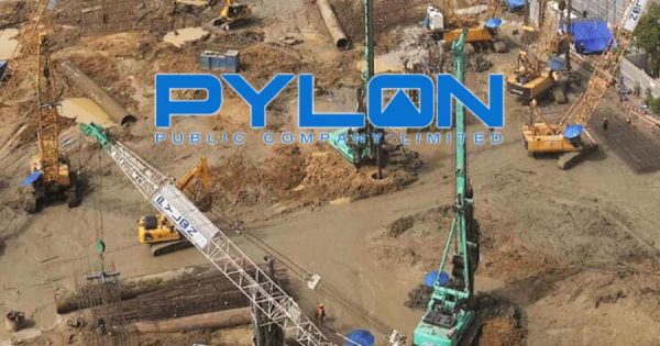 “สุชาติ บุญบรรเจิดศรี” ลาออกบอร์ด PYLON มีผลวันนี้!