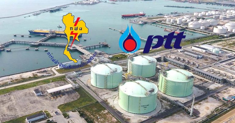 กฟผ. จับมือ PTT ลงทุน LNG Receiving Terminal เฟส 2 มูลค่า 2 หมื่นลบ.