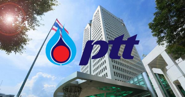 PTT Budgets ฿102Bn for 5-Year Plan, Aiming to Reach 12,000MW of ...