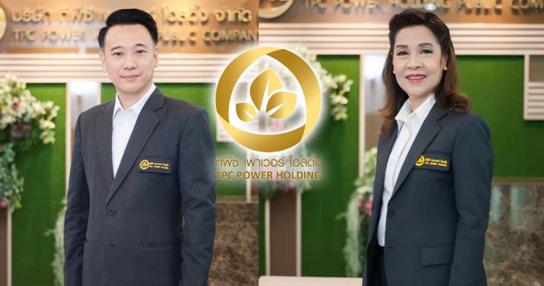 TPCH ควัก 138 ลบ.จ่ายปันผล เล็ง COD "สยาม พาวเวอร์" 9.5 MW ไตรมาส 4 หนุนผลงานปีนี้เด่น