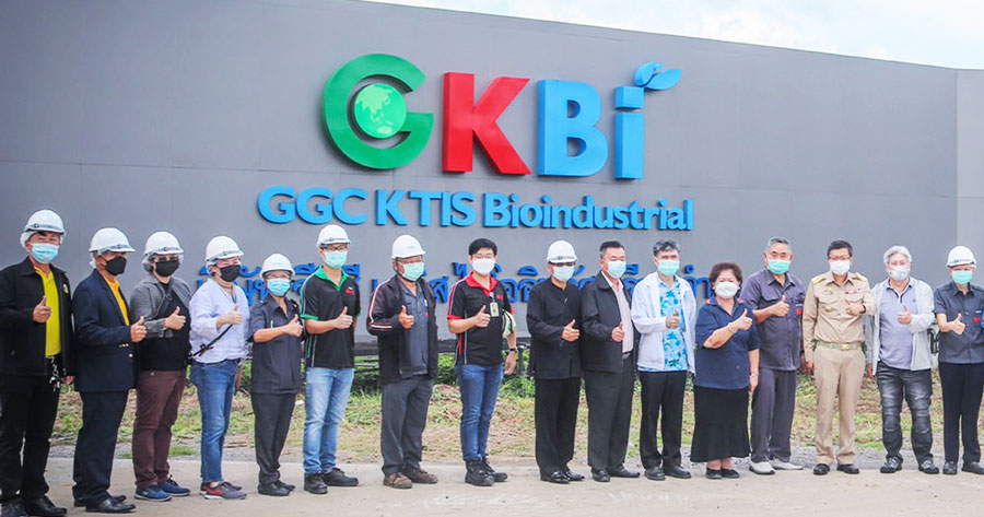กลุ่ม KTIS ต้อนรับผู้ว่าฯ นครสวรรค์คนใหม่ นำชม “ไบโอคอมเพล็กซ์”