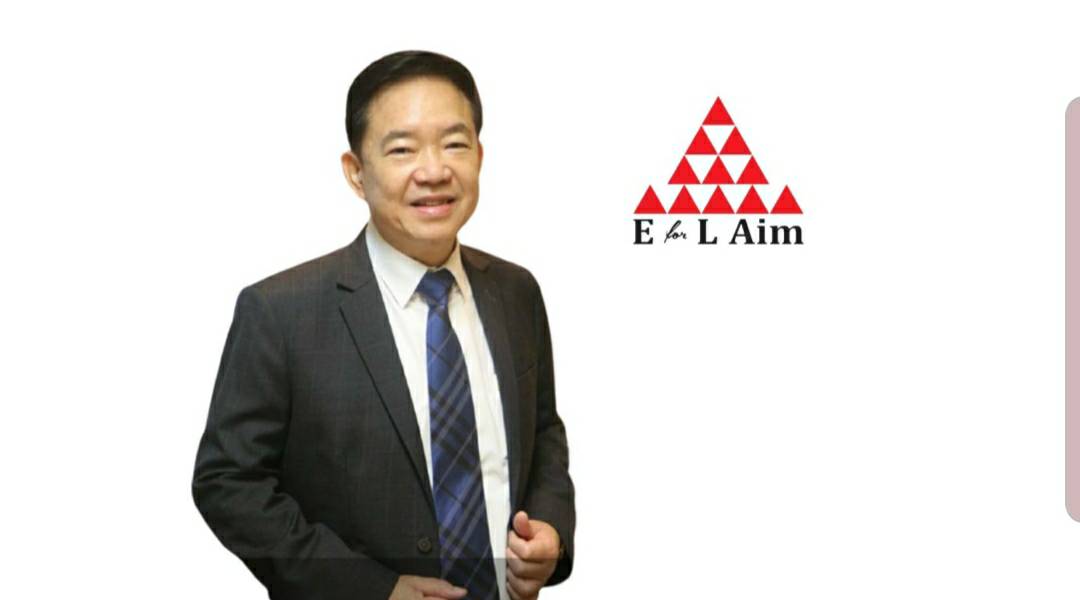 EFORL รวมพาร์ 0.75 บ. ออกวอร์แรนท์ 2 ชุด ระดมเงิน 2.1 พันลบ. ลุยธุรกิจ ...