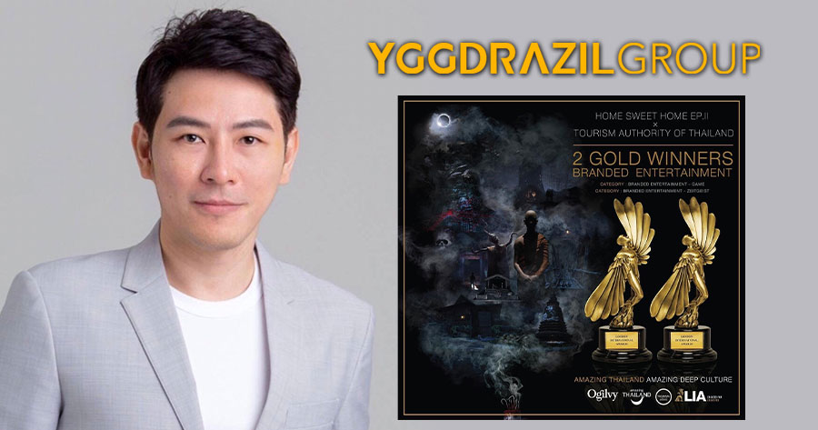 YGG คว้า 2 รางวัลงาน LONDON INTERNATIONAL AWARDS 2021