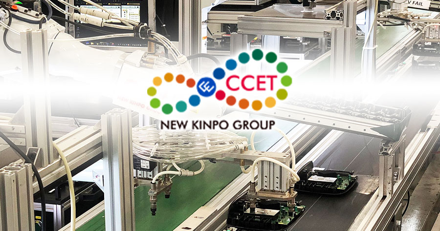 CCET โชว์งบปี 65 กำไรโต 196% ทะลุ 810 ล้าน เคาะปันผลหุ้น-เงินสด