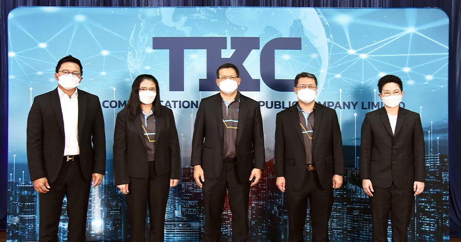 TKC ลุย “โรดโชว์ออนไลน์” ชูจุดเด่นบริการโทรคมนาคม พร้อมขายไอพีโอ IPO ปี 65