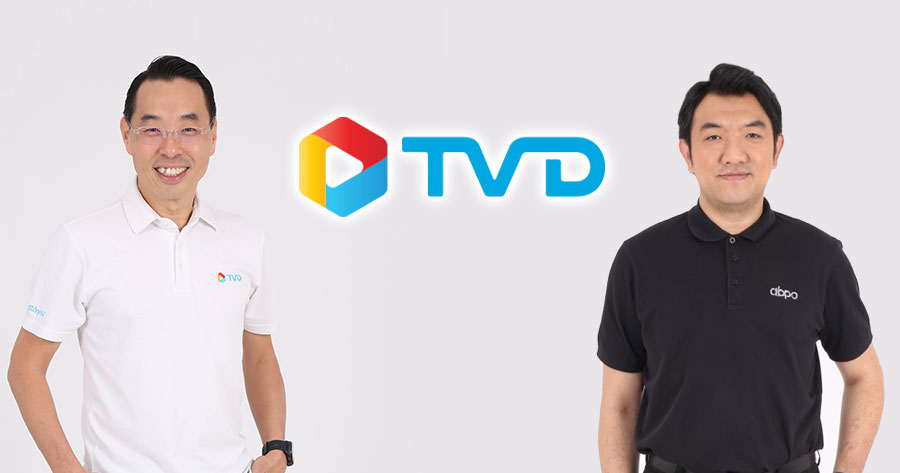 TVD ปั้น ABPO รุกกลุ่ม B2B รับทรานส์ฟอร์เมชั่น ดันรายได้โต 70% ช่วง 3-5 ...