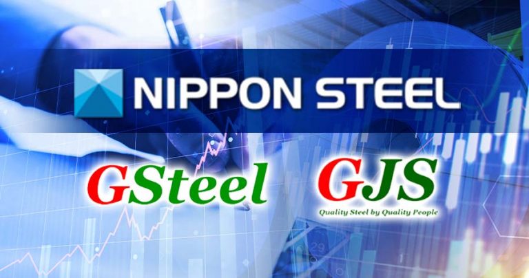 “นิปปอน สตีลฯ” เตรียมแบ็คดอร์ GSTEEL-GJS คาดทำเทนเดอฯ ก.พ.นี้