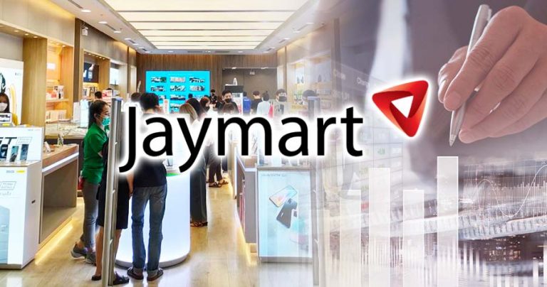 JMART ออกหุ้นกู้ 2 ชุด ชูดอกเบี้ยสูง 4.55% ขายทั่วไป-สถาบัน เปิดจอง 25-27 ต.ค.นี้
