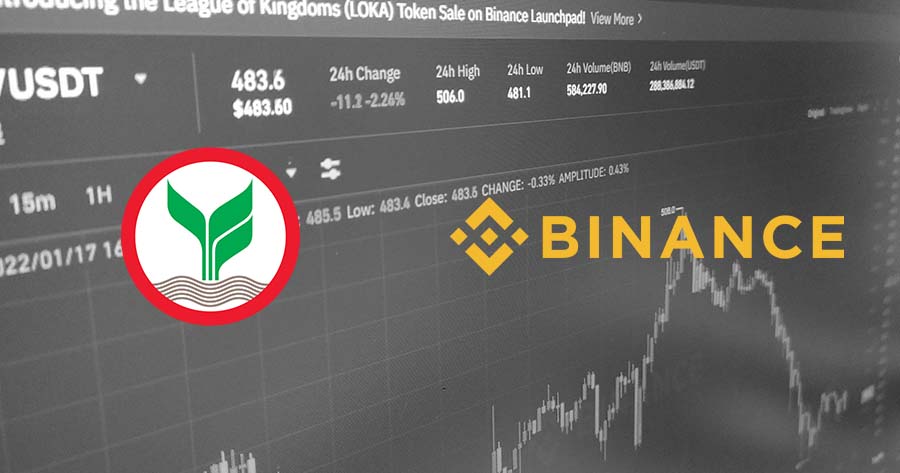 KBANK ปัดข่าวร่วมทุน “ไบแนนซ์” ตั้ง Exchange ลุยคริปโต แย้มสนใจแต่ยัง ...