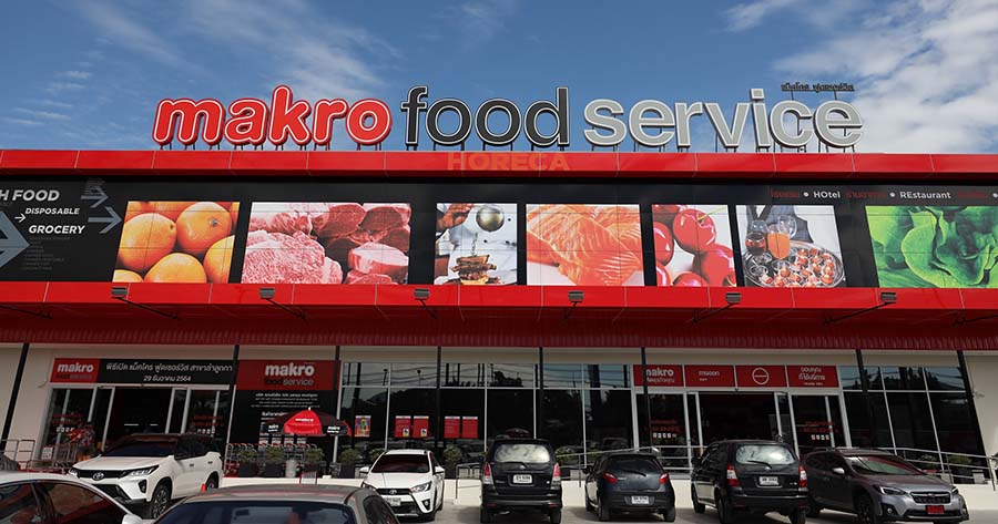 MAKRO เดินหน้าขยายสาขารูปแบบ “ฟูดเซอร์วิส” รับปีเสือทอง