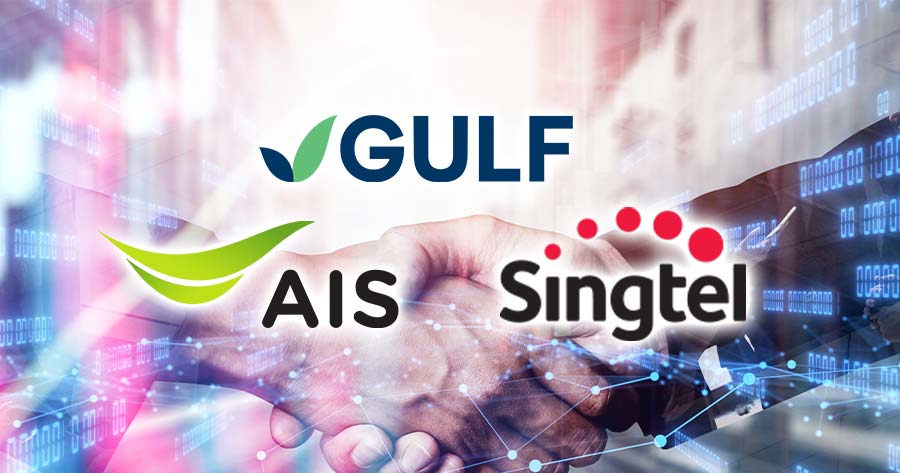 GULF รุกหนัก “Data Center” ผนึก “Singtel-ADVANC” ต่อยอดโครงสร้างพื้นฐานดิจิทัล