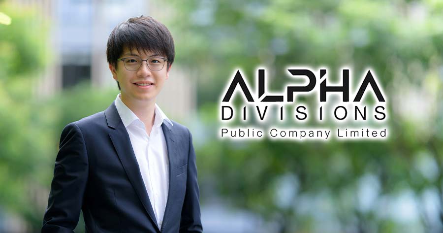 ALPHAX กู้เงิน EXIM Bank กว่า 200 ลบ. ลุยขยายพอร์ตสินเชื่อ “มะหะทุน”