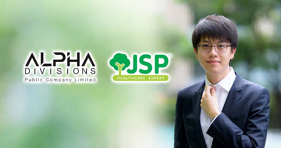 ALPHAX ปลื้มหลัง JP คว้าไลเซ่นส์สกัด “กัญชง-กัญชา” ลุยผลิต-รับรู้รายได้ ...