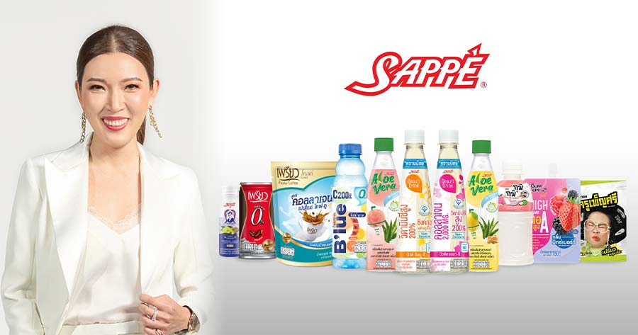 SAPPE ประชุมผหถ. ผ่าน "E-AGM" 27 เม.ย. นี้ เปิดแผนธุรกิจปี 65 ตอกย้ำความเชื่อมั่น