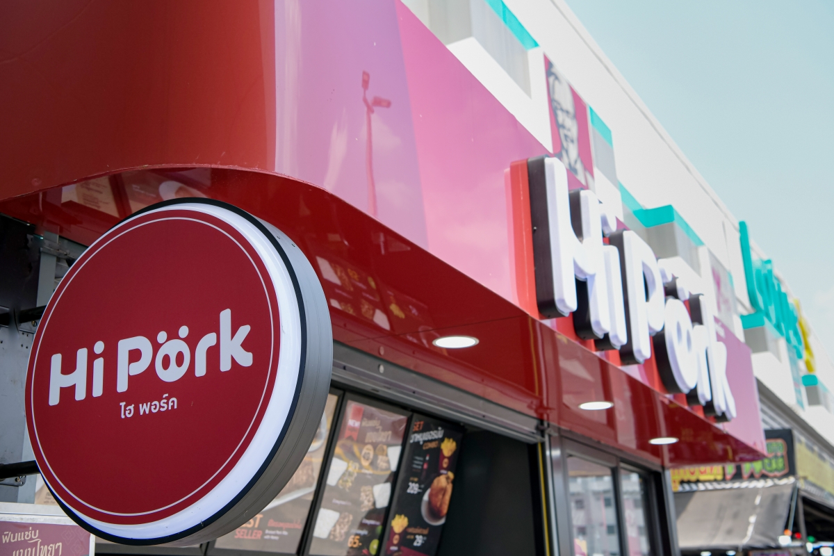 CPF shows success "Hi Pork", aiming to expand 250 branches nationwide ...