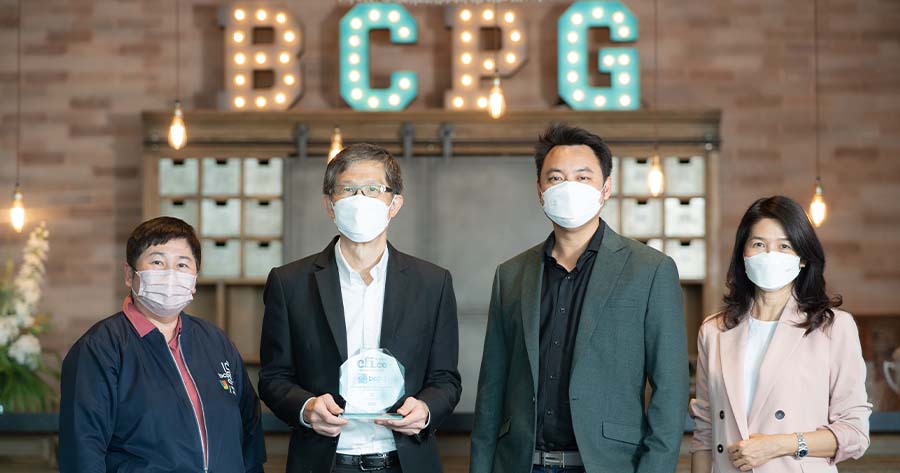 BCPG คว้ารางวัล "cfi .co Awards 2022" ตอกย้ำผลงานองค์กรเด่น