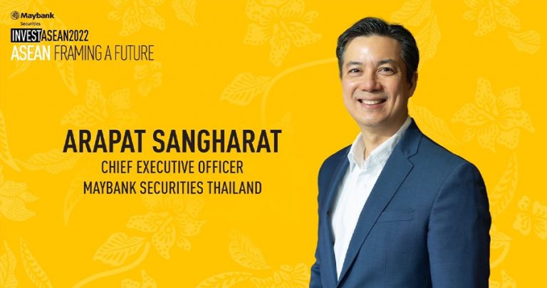 “Maybank IBG” สัมมนา “Invest ASEAN 2022” ครอบคลุม 6 ประเทศอาเซียน 8-9 ...