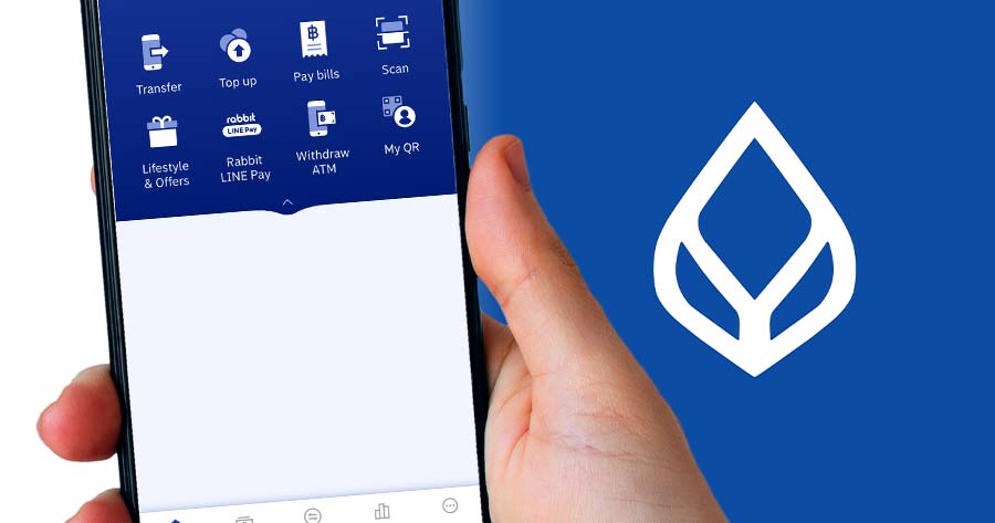 ระบบไม่ล่ม! BBL แจงคนใช้งานเยอะทำ “โมบายแบงก์กิ้ง” ขัดข้อง