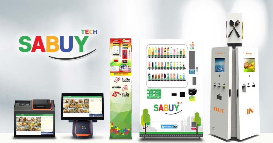 SABUY ออกหุ้นกู้ 1 พันลบ. ดอกเบี้ยสูง 6.25% เปิดขายรายใหญ่-กองทุน 4-6 ...