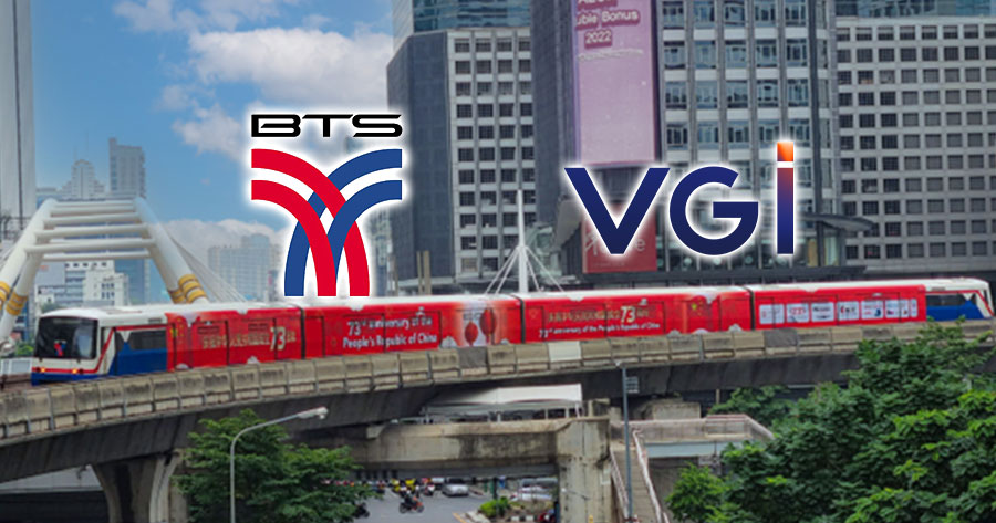 BTS-VGI จับมือ 6 องค์กรเปิดตัว “บีทีเอสขบวนพิเศษ” ฉลอง 73 ปี “วันชาติจีน”