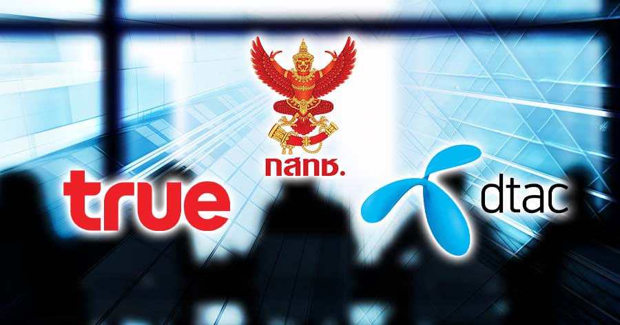 ลุ้น ! “กสทช.” ชี้ชะตาดีลควบ “TRUE-DTAC” 12 ต.ค.นี้ หลังเห็นหนังสือ ...