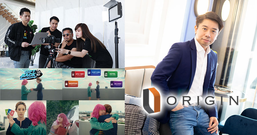ORI สยายปีก “Origin Music” ปั้นศิลปินใหม่เจาะกลุ่มวัยรุ่น