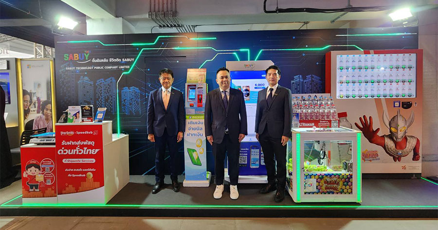 SABUY ออกบูธ "BOT Digital Finance Conference" โชว์นวัตกรรม “SABUY Money ...