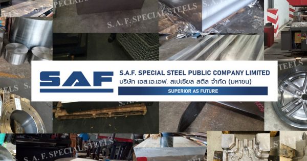 SAF เคาะราคา “ไอพีโอ” 1.93 บาท เปิดจองซื้อ 29 พ.ย.-1 ธ.ค. ระดมทุนขยาย ...