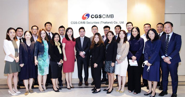 CGS-CIMB ผนึก SET ต้อนรับ “กองทุนใหญ่แดนมังกร” ร่วมขับเคลื่อนลงทุนแถบ ...