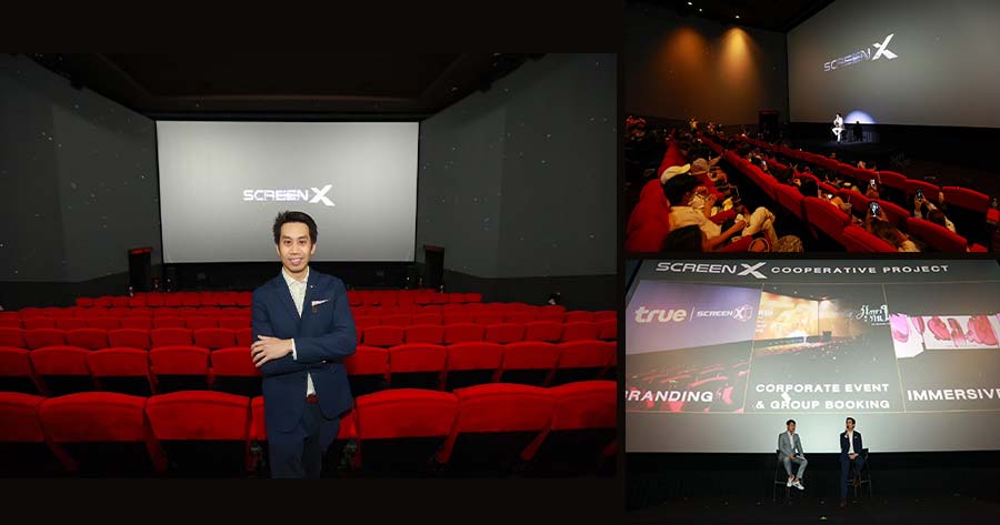 MAJOR เปิดตัว “โรงภาพยนตร์ ScreenX” จอยักษ์ 270 องศา แห่งใหม่ใหญ่สุด ...