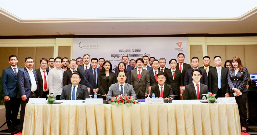 JMART - ข่าวสาร - SETTRADE.COM - จุดประกายไอเดียที่ใช่ เพื่อการลงทุนใน ...