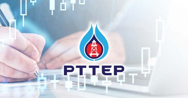 บอร์ด PTTEP เคาะปันผล 5.25 บาท ขึ้น XD 19 ก.พ.นี้