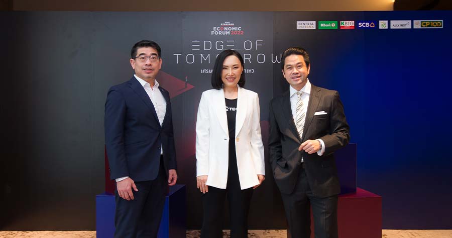 TEGH ร่วมเสวนางาน THE STANDARD ECONOMIC FORUM 2022