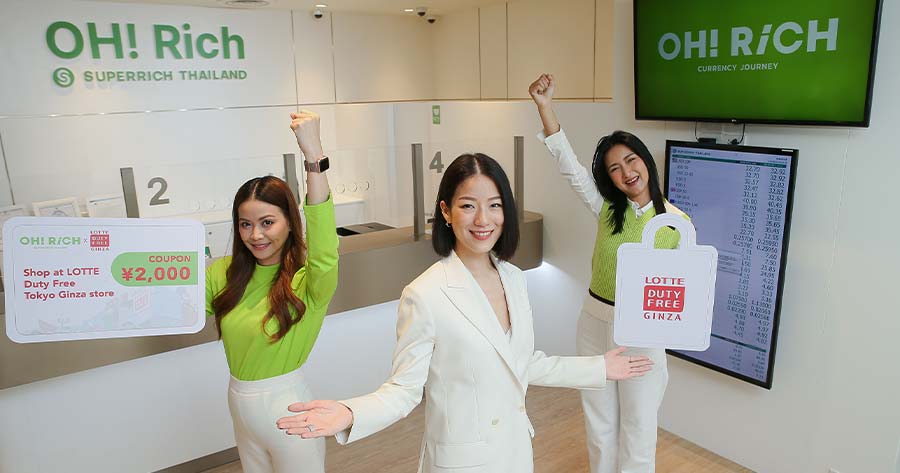 SRT Forex เปิดตัวธุรกิจแลกเงินแบรนด์ใหม่ “OH! RiCH” เจาะกลุ่มคนรุ่นใหม่