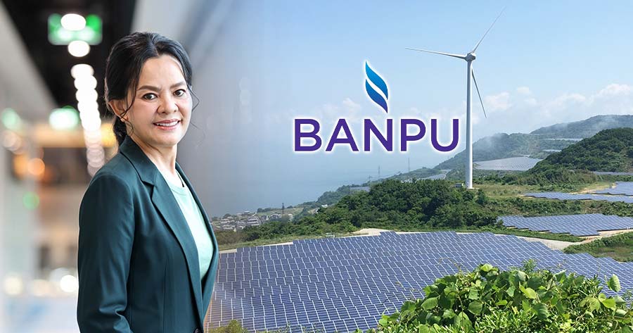 BANPU จ่อคลอดหุ้นกู้ 3 รุ่น ชูดอกเบี้ยสูง 4.10% เปิดจอง 2-7 มี.ค.นี้