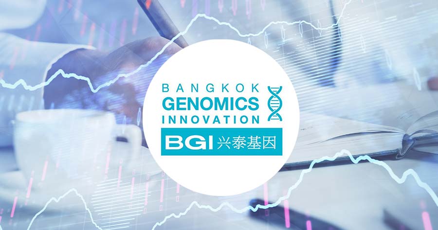 BKKGI ยื่นไฟลิ่งขาย “ไอพีโอ” 160 ล้านหุ้น ลุยเทรด SET นำเงินขยายธุรกิจ