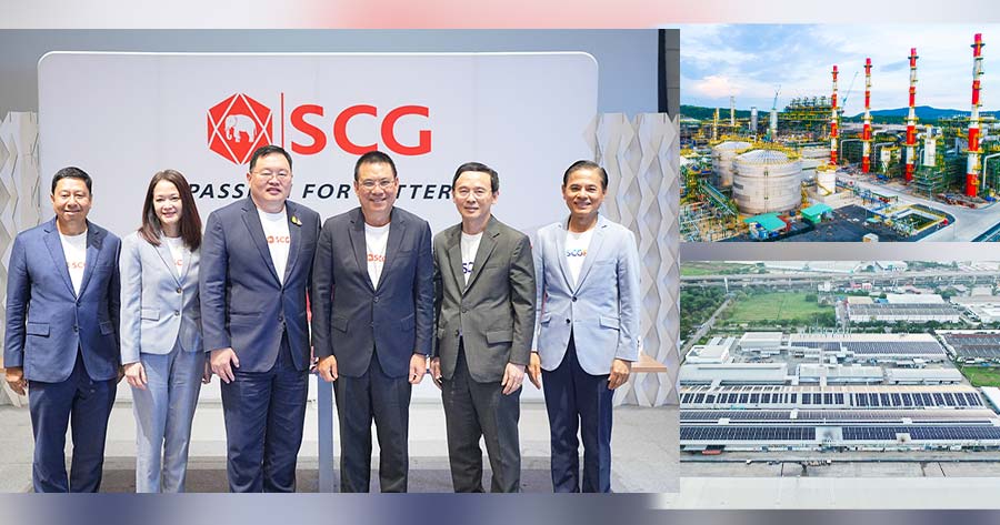 SCC - ข่าวสาร - SETTRADE.COM - จุดประกายไอเดียที่ใช่ เพื่อการลงทุนในแบบ ...