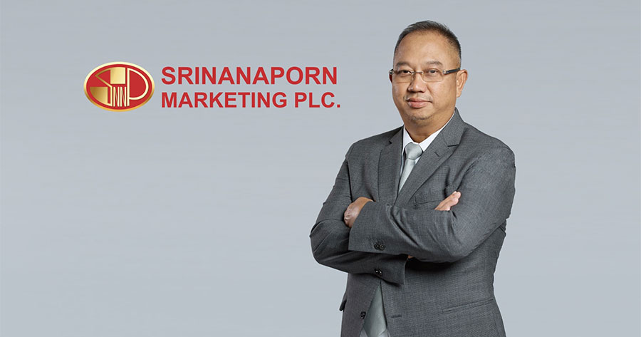 SNNP - ข่าวสาร - SETTRADE.COM - จุดประกายไอเดียที่ใช่ เพื่อการลงทุนในแบบของคุณ