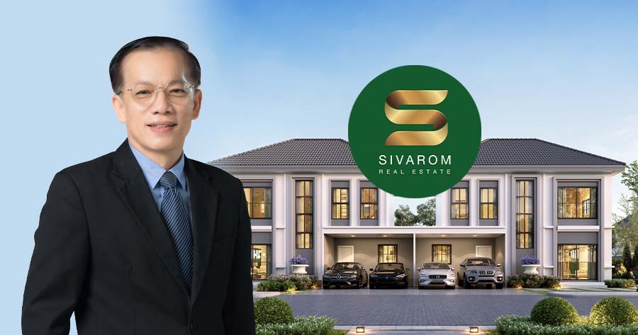 ผ่านฉลุย! ผู้ถือหุ้น SVR ไฟเขียวออกหุ้นกู้ 1.4 พันล้าน นำเงินขยายธุรกิจ