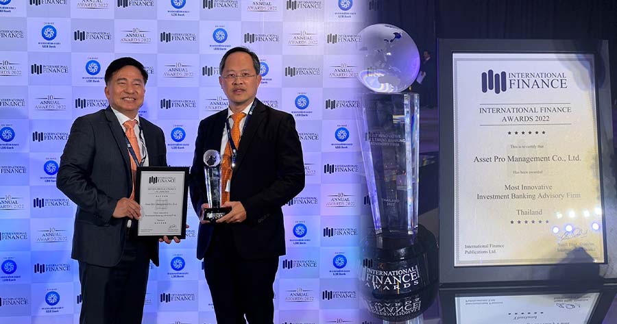APM คว้ารางวัลงาน International Finance Awards 2022