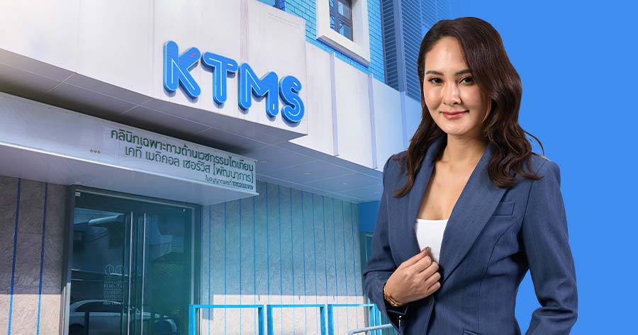 KTMS ปิดงบปี 65 กำไรโต 26% แจกปันผล 0.0327 บ. XD 3 พ.ค.นี้