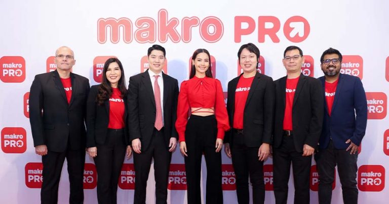 “แม็คโคร” เปิดตัว “Makro PRO” ยิ่งใหญ่