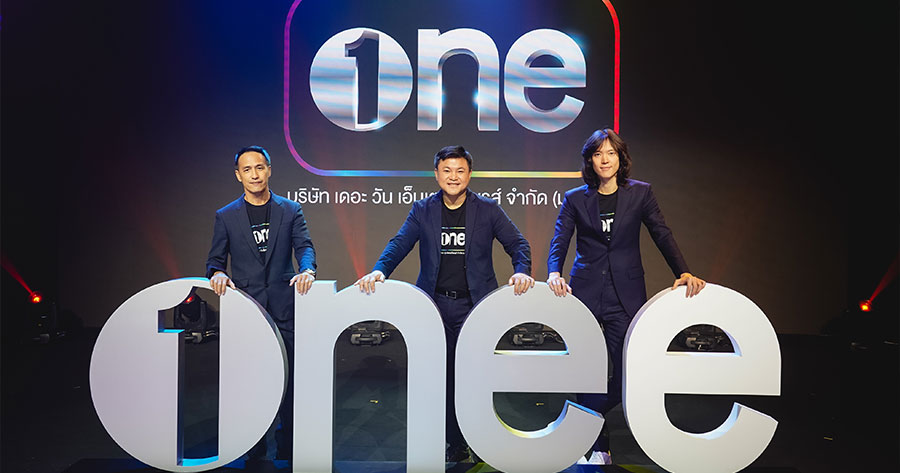 MSC - ข่าวสาร - SETTRADE.COM - จุดประกายไอเดียที่ใช่ เพื่อการลงทุนในแบบของคุณ