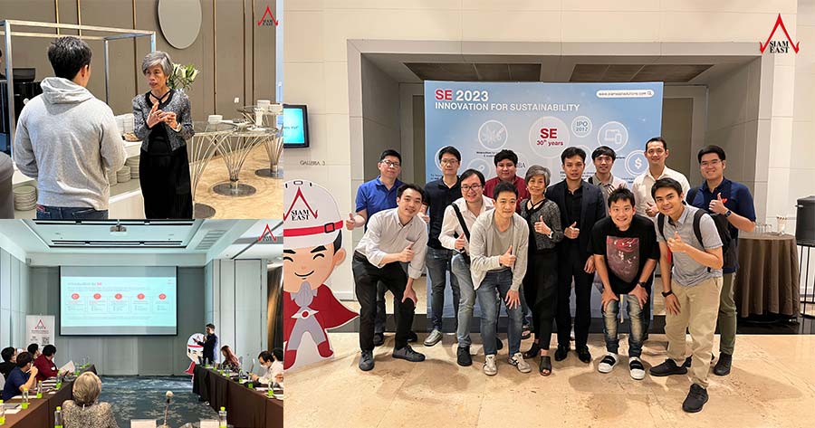 SE จัดกิจกรรม "Value Invest Company Visit"