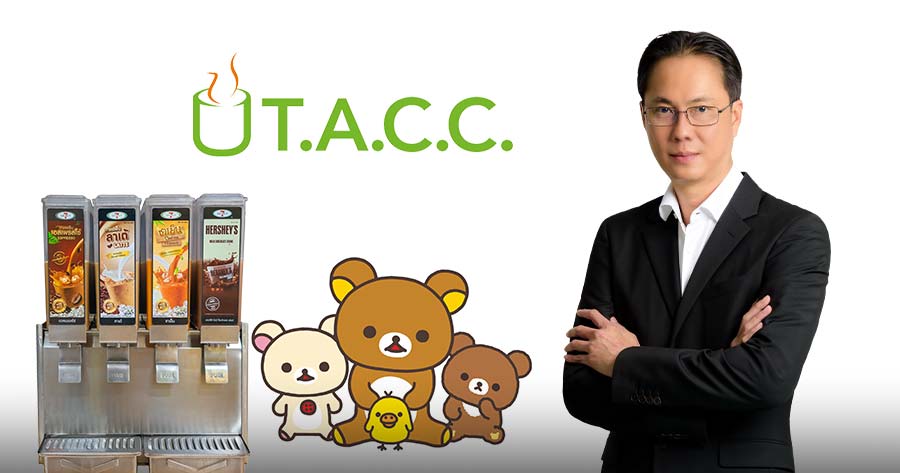 TACC - ข่าวสาร - SETTRADE.COM - จุดประกายไอเดียที่ใช่ เพื่อการลงทุนใน ...