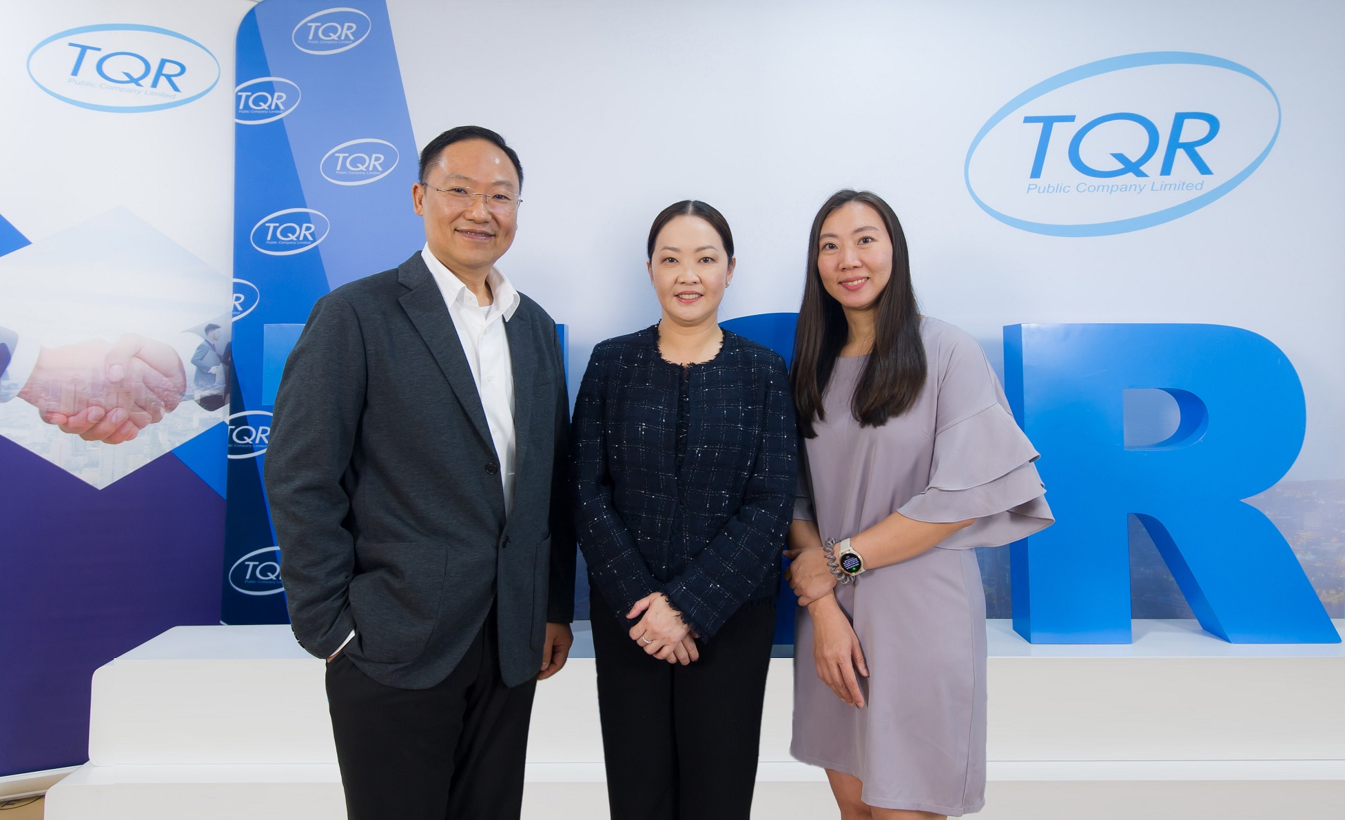 TQR ร่วมงาน “Opportunity Day” ฉายภาพธุรกิจปี 66