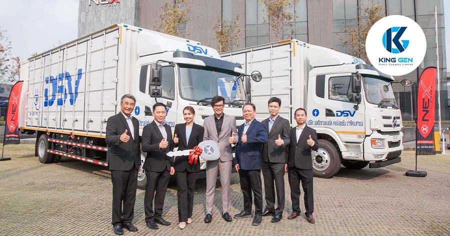KGEN ส่งบ.ลูก MONTRI เปิดตัวรถบรรทุก EV