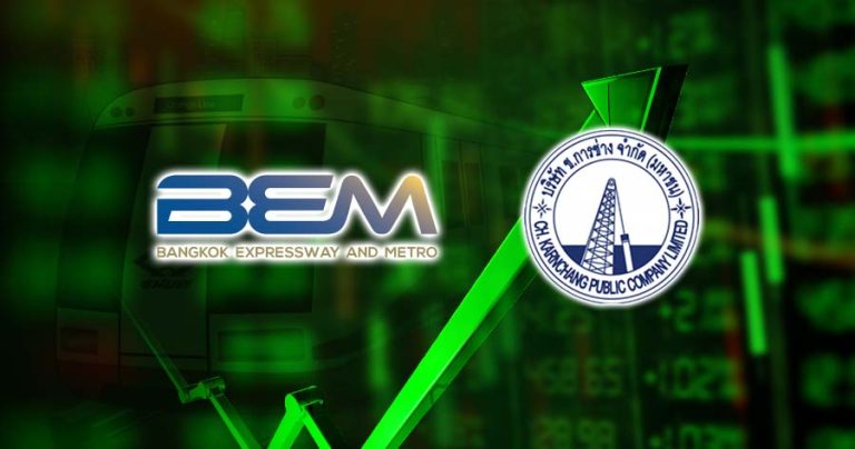 BEM-CK วิ่ง! ลุ้นเซ็นสัญญา “สายสีส้ม” รัฐบาลหน้า หลังศาลยกฟ้องคดี BTS ยืนล้มประมูล