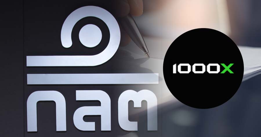 ก.ล.ต. ลงดาบเว็บ “1000x” ซื้อขาย “สินทรัพย์ดิจิทัล” เถื่อน