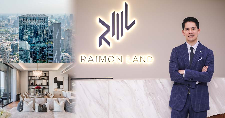 RML มั่นใจปี 66 สดใส “เทิร์นอะราวด์” ตุนแบ็กล็อก เฉียด 5 พันล้าน